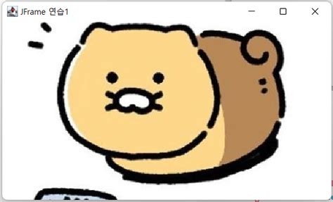 Gui Jfram에 이미지 넣기