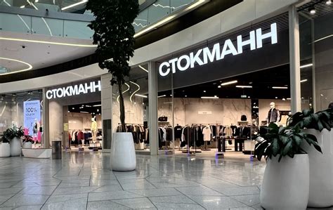 Крупный российский ретейлер запустит новый маркетплейс — OfficeLife