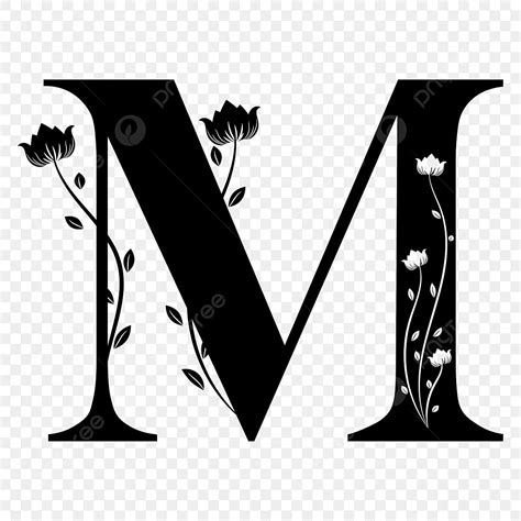 زخرفه حرف ه