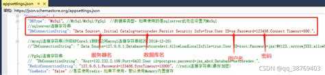 Vol框架学习(一)从零开始搭建项目 Csdn博客 Vol框架学习(一)从零开始搭建项目 Csdn博客