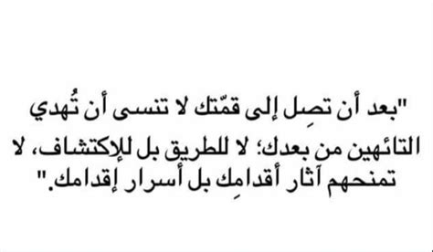 Nabil Gayl On Linkedin Power Coding Motivation Disabilityismyability