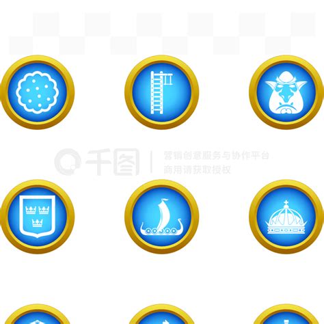 白色免抠元素 过去的年龄图标设置平的套9个过去年龄传染媒介象在白色背景隔绝的网的过去的年龄图标集，平面样式 模板免费下载 Eps格式 1500