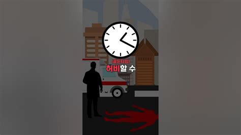 필수시청 도대체 왜 이 무료서비스를 모르고 있나요 Youtube