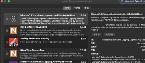 Net web API Log日志 鹿 博客园
