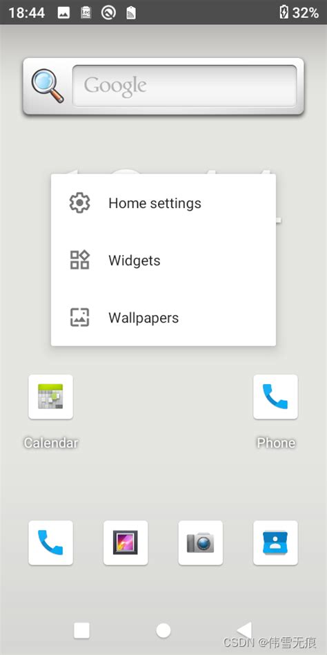 Android Launcher3简介 Csdn博客