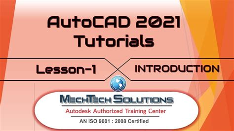 Autocad 2021 Tutorials Lesson 1 Introduction Youtube