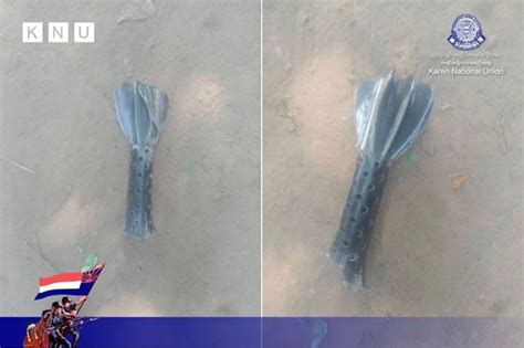 စစ်ကောင်စီ လက်နက်ကြီးကြောင့် ကျောက်တံခါးဒေသခံ ၁ ဦးသေဆုံး၊၁ ဦးဒဏ်ရာရ Bur Mizzima Com