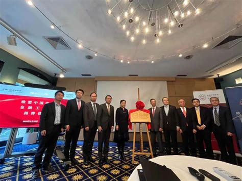 重磅！xtransfer携手中国工商银行等创立 欧盟中国商会金融工作组” 知乎