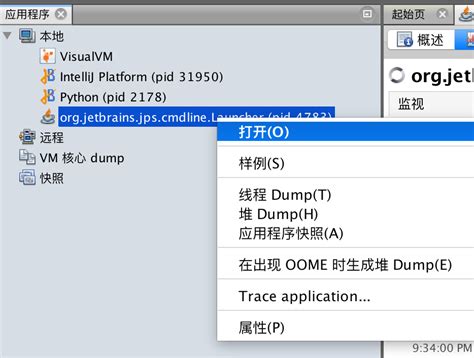 利用 Ctags 开发一个 Sublime Text 代码补完插件行业动态新闻中心江苏优软数字科技有限公司