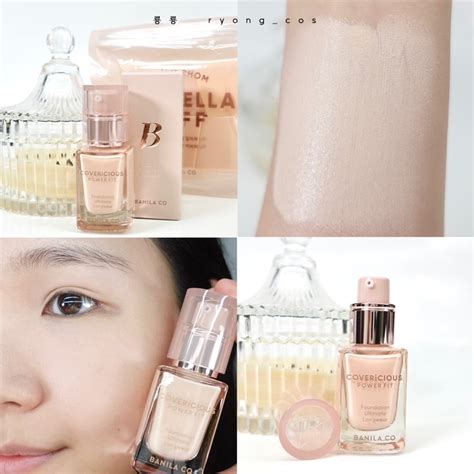 바닐라코 커버리셔스 파워핏 파운데이션 소용량 21호 로제 여행용 파운데이션 추천 네이버 블로그