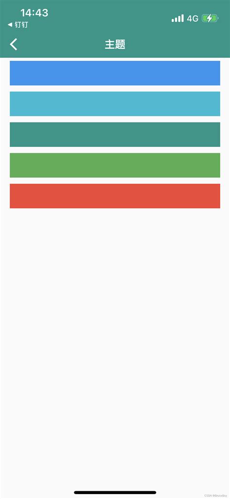 Flutter开发实战 Theme主题切换flutter主题切换 Csdn博客