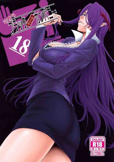 Kochira Black DeliHeal Company Nhentai Hentai Doujinshi And Manga