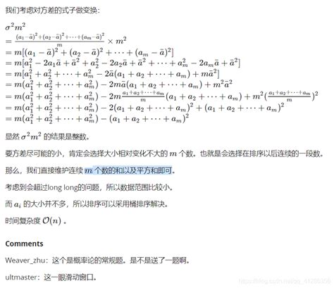 002——keil Error L6915e Library Reports Error Usenosemihosting
