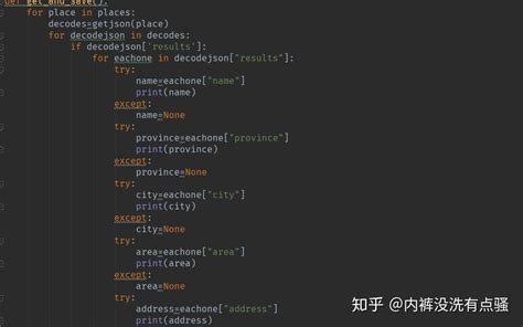 取我所需python调用百度地图api 知乎
