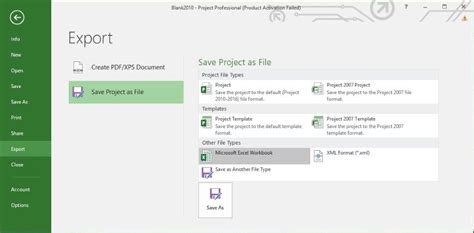 Экспорт Ms Project в Excel