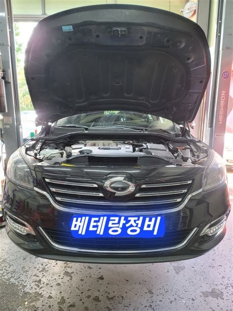 올뉴sm7 L47핸들노파워 핸들무거움 파워오일누유 하체소음 브레이크소음 파워스티어링기어 오무기어교환파워펌프개조작업스테빌라이저바활대링크로우암교환브레이크디스크패드교환