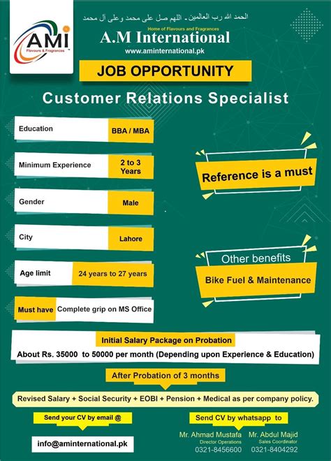 Muhammad Ali Hassan On Linkedin 🎁📣 Job Opportunity Customer