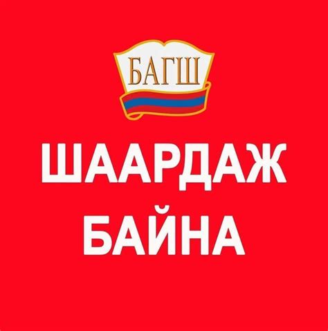 Сэлэнгэ аймаг Миний Сэлэнгэ аймаг Миний Монгол Телевиз