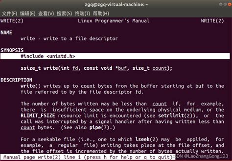 Linux第68步旧字符设备驱动的一般模板 Csdn博客 Linux第68步旧字符设备驱动的一般模板 Csdn博客