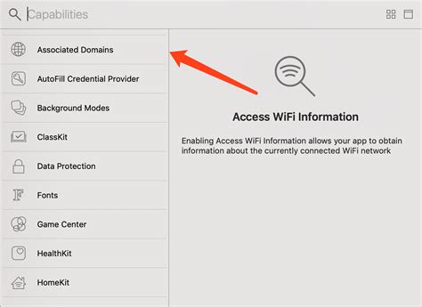 ios 唤起app之universal link 通用链接 universallink直达链接 csdn博客