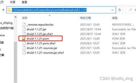 找不到openjdk 1 8 tools和openjdk 1 8 jconsole openjdk 1 8 tools jar csdn博客