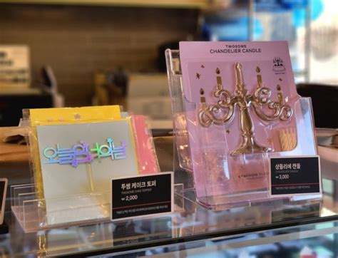 투썸플레이스 케이크 추천 투썸 딸기생크림 케이크 네이버 블로그