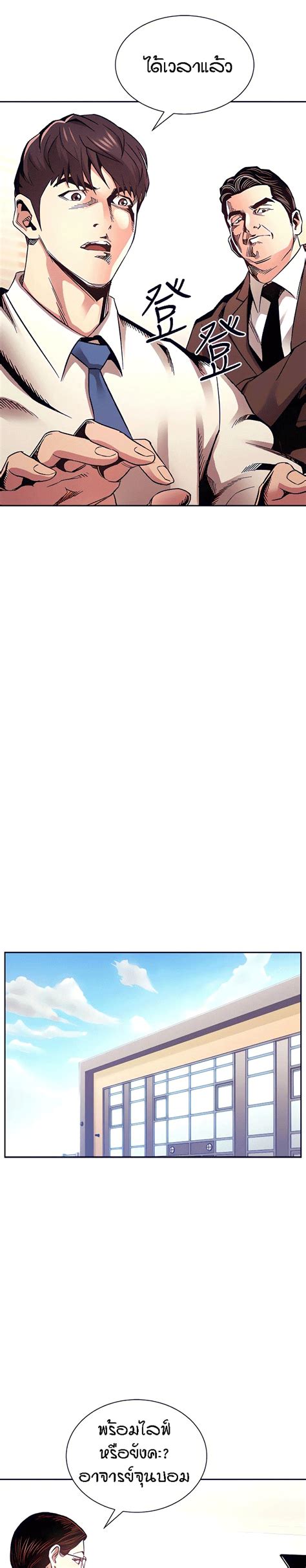 Mother Hunting Ecchi Doujin Com