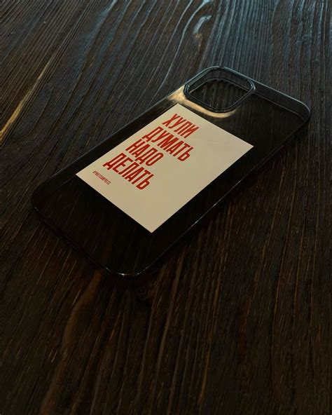 Чехол на айфон Мотивационные фразы Чехлы для телефона Рисунки Sharpie Феи диснея