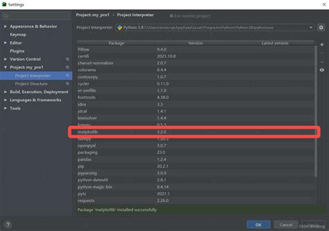 Pycharm使用matplotlib报matplotlibdeprecationwarning问题解决办法python脚本之家