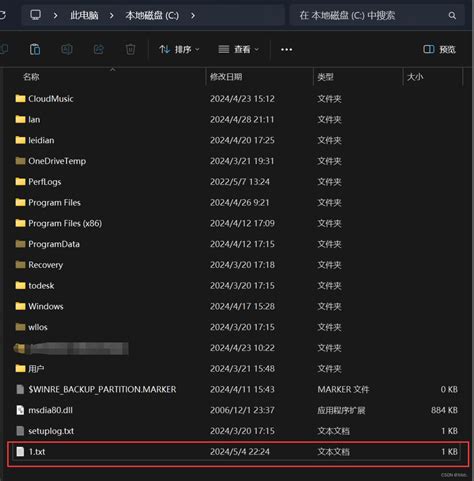 19 Owasp Top10 Sql注入（四、sqlmap安装及sqlmap高级使用及注入防范）do You Want To Crack
