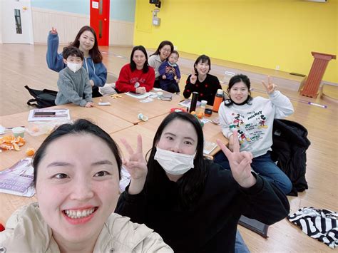 2023년2월20일 성경적 부모교실 네번째 시간 하늘꿈연동교회