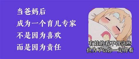 【呼吸健康小课堂】孩子打呼噜 睡得香？当心腺样体肥大在作祟 将军路 治疗 症状