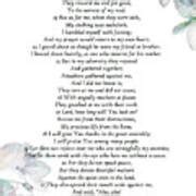 Psalm 35 Pg 2 Greeting Card By Trilby Cole