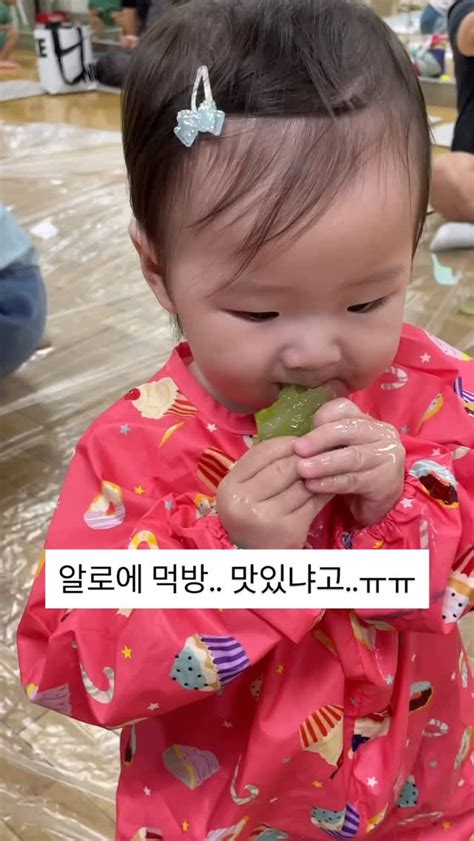 눈웃음쟁이 예자매와 예자매mom👶🏻 사랑하는 남편과 토끼같은 딸들과🐰🤍 임산부 임산부그램 신생아 육아 육아그램 육아일상 육아용품