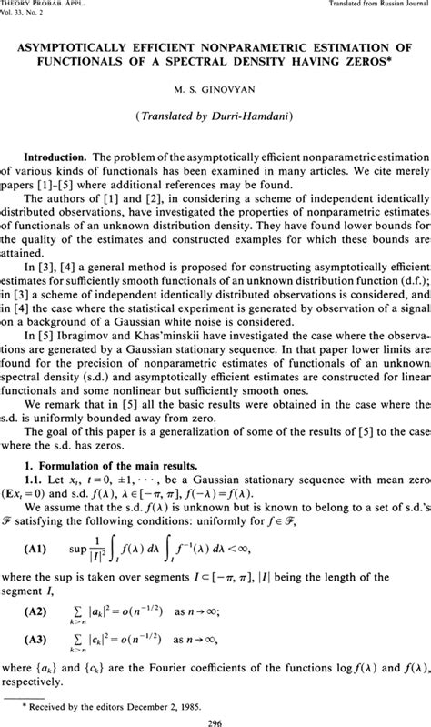 Asymptotically Efficient Nonparametric Estimation Of Functionals Of A Spectral Density Having