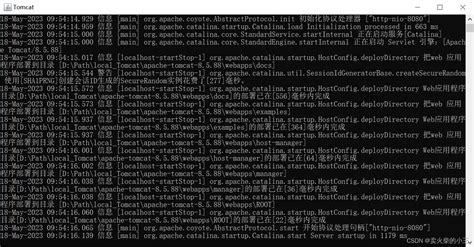 Tomcat启动乱码tomcat 启动 乱码 Csdn博客