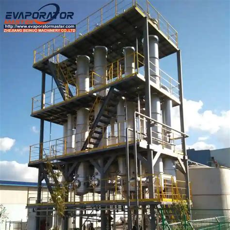 Multiple Effect Evaporatorundefined
