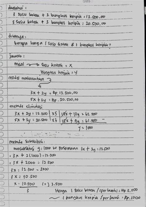 Answer To Question Number 1 By S3 Download Scientific Diagram