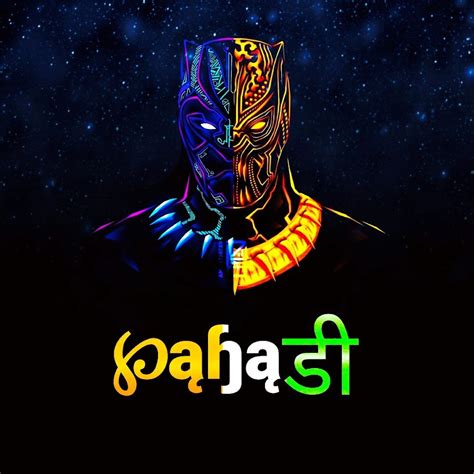 Mayank Bisht Youtube