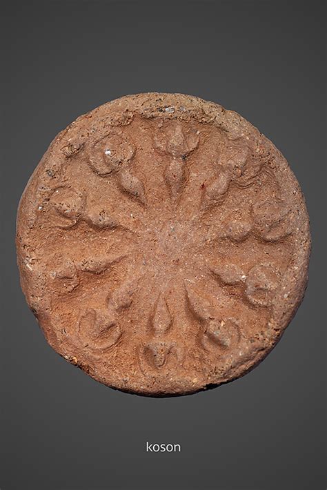 งบเล็ก หลวงพ่อสม วัดดอนบุปผาราม สุพรรณบุรี อมูเลท Suphanburi Amulet