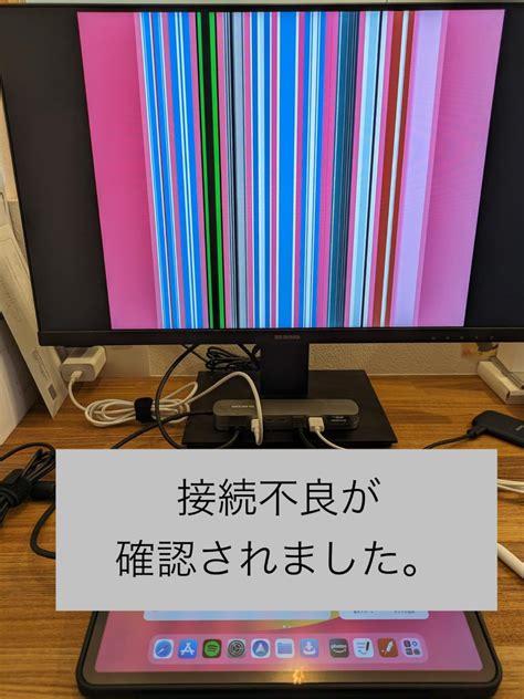 Amazon Co Jp Elecom DST C23SV EC USB Type C Hub Docking Station 8 In 1 With Fixed Stand PD