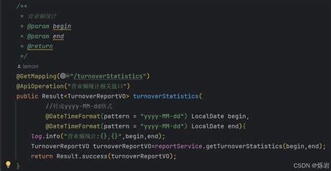 数据统计模块后端架构解析：从controller到sql的echarts数据对接实践echarts后台接口设计 Csdn博客