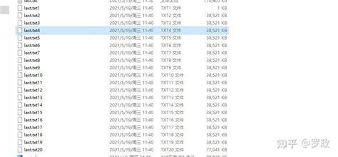 Java 高效大文件 读取and写入(一亿行) 知乎 Java 高效大文件 读取and写入(一亿行) 知乎