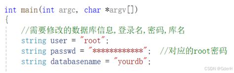 tinywebserver【一】配置与运行 csdn博客
