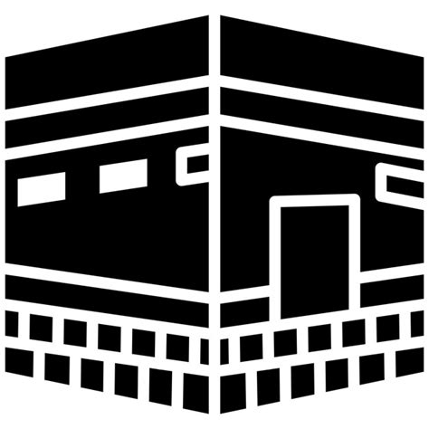 Premium Vector Kaaba Vector Illustration Style
