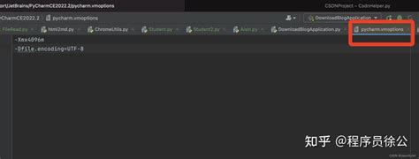 Pycharm 中文乱码解决方案大全统一设置 UTF 再也不会乱码了 知乎