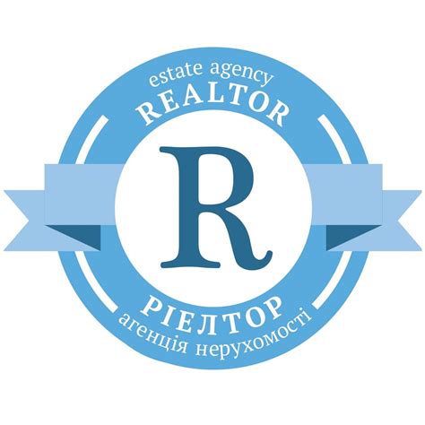 Агентство нерухомості Агентство нерухомості РІЕЛТОР