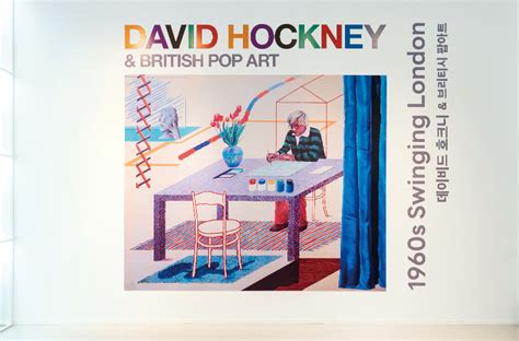 [오늘 이 전시 어때] 팝아트의 시작과 진화 展