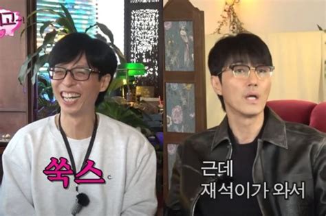 劉在錫一聲令下就能有秩序？號召力連車勝元都感嘆：根本是磁鐵！