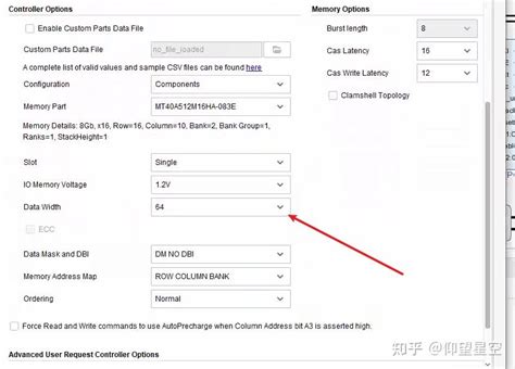 基于Xilinx FPGA 的PCIE开发教程1 知乎 基于Xilinx FPGA 的PCIE开发教程1 知乎